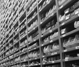 Maintenance Software: Inventory for MAPCON CMMS Software